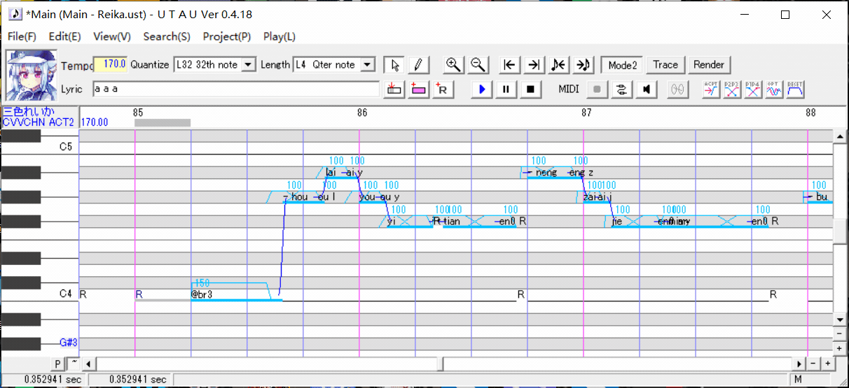 UTAU基本介绍 | 歌声合成入门教程站