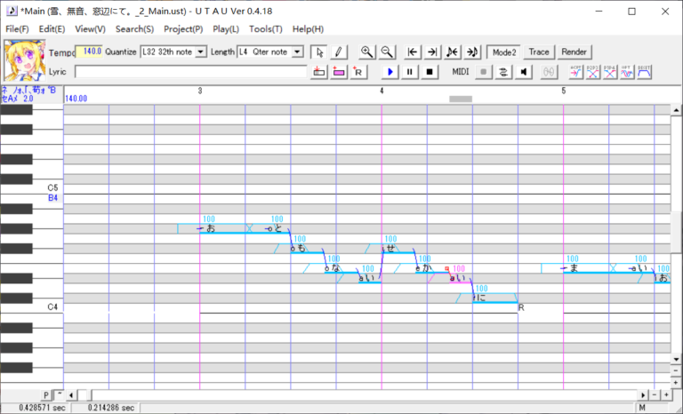 使用UTAU声库：日语VCV声库（连续音） | 歌声合成入门教程站