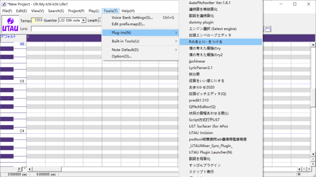如何安装UTAU插件(Plugins) | 歌声合成入门教程站