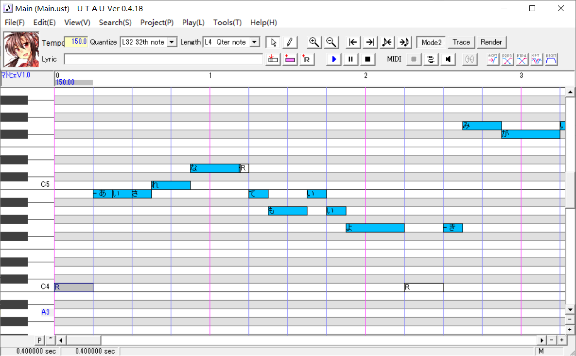 使用UTAU声库：日语CV声库（单独音、连单音） | 歌声合成入门教程站