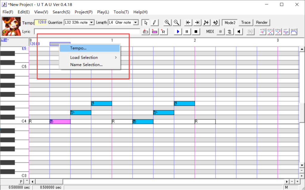 UTAU_编辑乐谱①：插入音符、输入歌词、修改歌曲速度 | 歌声合成入门教程站