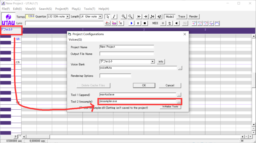 如何安装UTAU合成引擎 | 歌声合成入门教程站