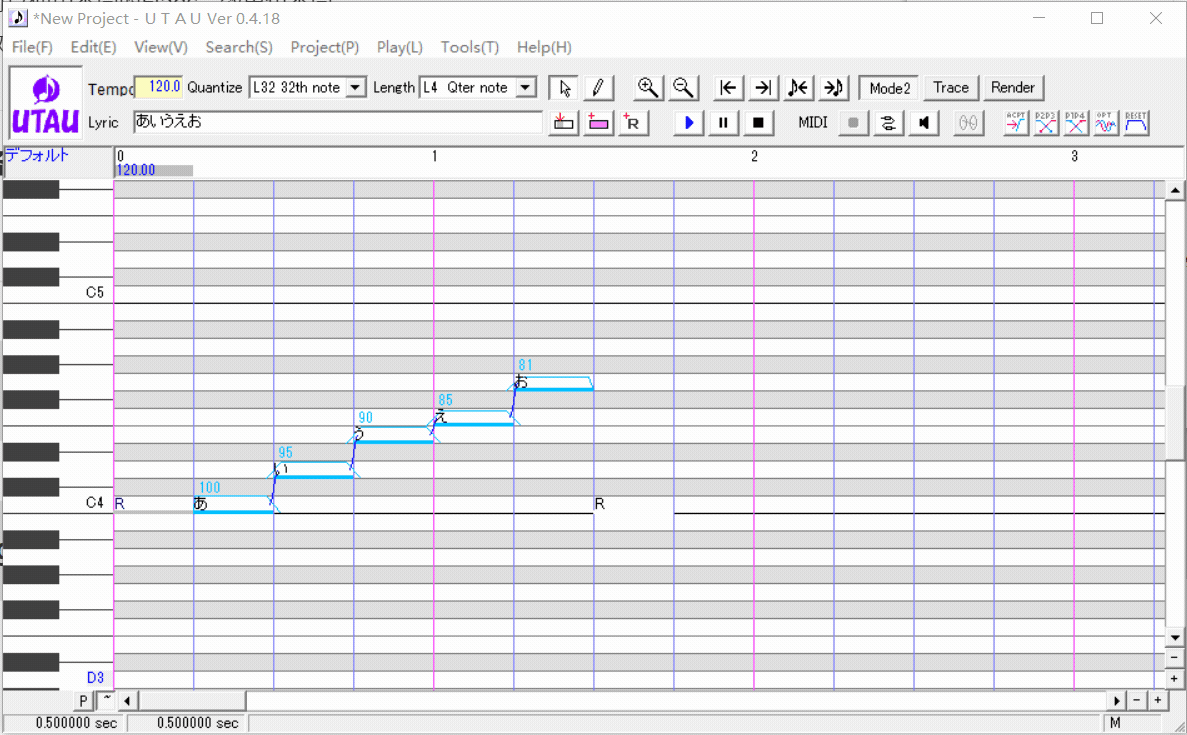 UTAU_音色调整②：设置Flags | 歌声合成入门教程站