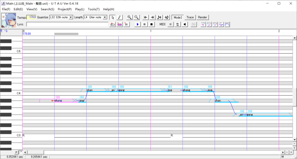 使用UTAU声库：汉语CV-VV声库（扩张整音、Syo式） | 歌声合成入门教程站