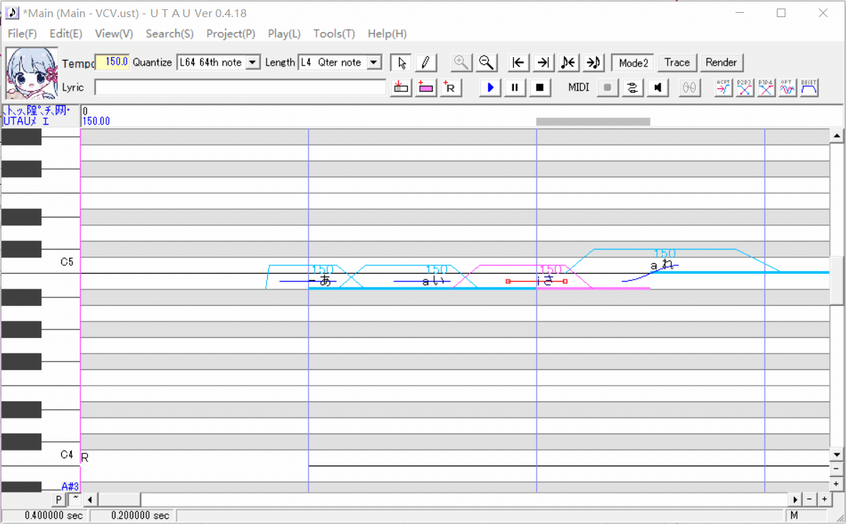 UTAU基础操作教程 | 歌声合成入门教程站