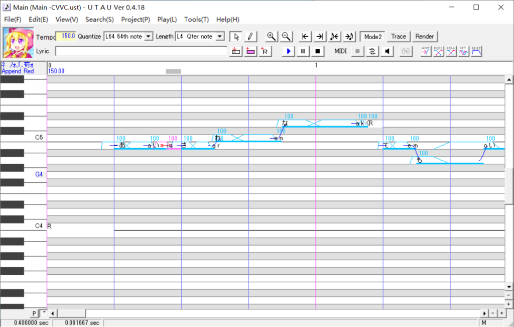 使用UTAU声库：日语CV-VC声库 | 歌声合成入门教程站