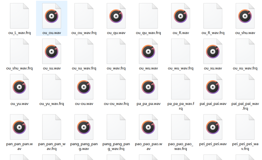 使用UTAU声库：汉语CV-VC声库（CVVChinese、Hr.J） | 歌声合成入门教程站