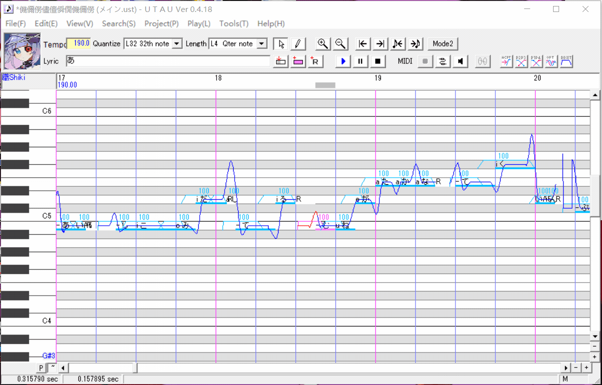 UTAU_补充说明：音符属性(Property)详解 | 歌声合成入门教程站